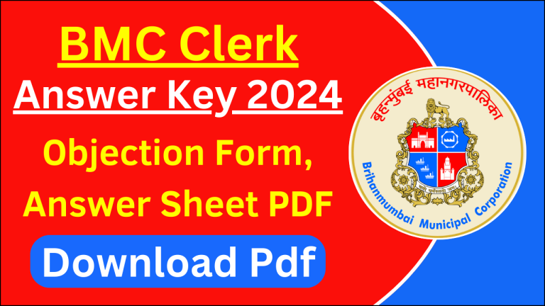 BMC Clerk Answer Key 2024, Download Answer Sheet PDF, Check Objection ...